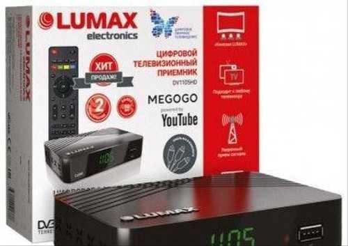 Lumax DV-1105HD