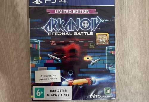 Arkanoid: Eternal Battle PS4