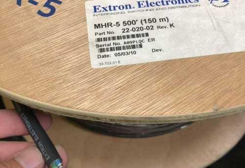 Extron Кабель коаксиальный MHR-5 500 150м