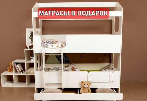 Детская кровать с матрасами в подарок "Сказка-2"
