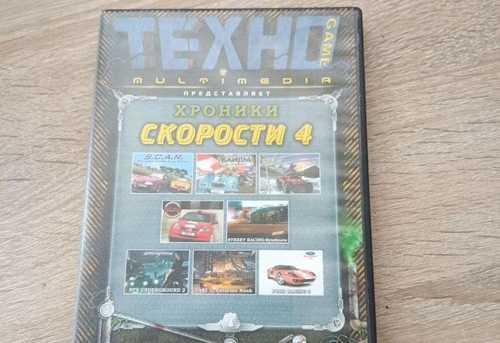 Старый диск с набором игр техно game 8 игр