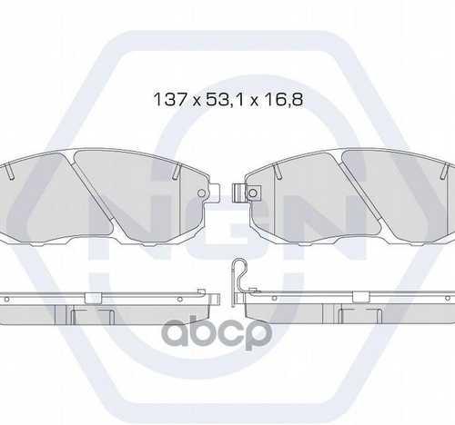 Колодки тормозные дисковые керамические перед