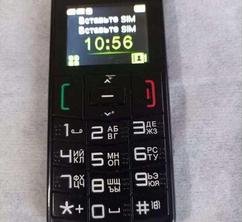 Телефон кнопочный Explay BM80 на две симки