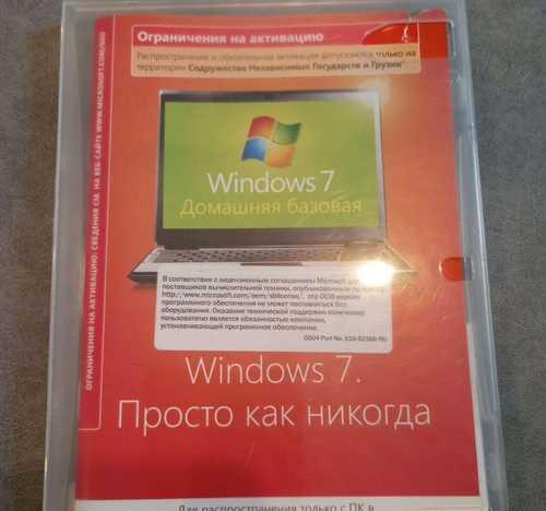 Диск Windows 7 лицензия