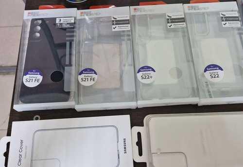 Чехол Samsung s21 FE, s21+, s22, s22+