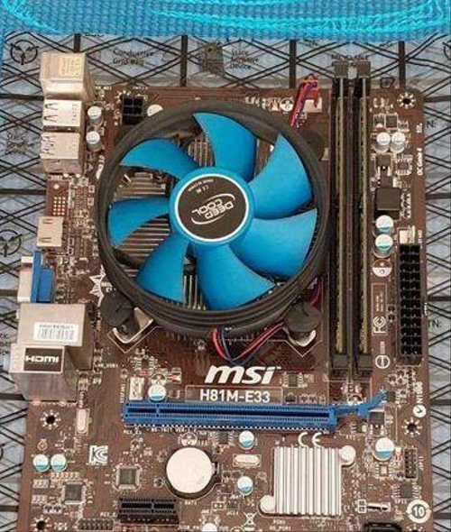 Intel core i5 4440 + MSI h81m-e33