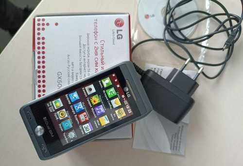 LG GX500