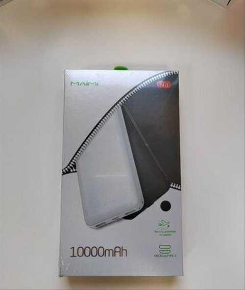 Внешний аккумулятор 10000mAh maimi Mi1 Power Bank