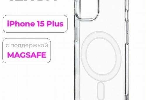 Прозрачный чехол с MagSafe для iPhone 15 plus