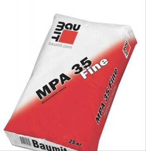 Штукатурная смесь Baumit MPA 35 Fine
