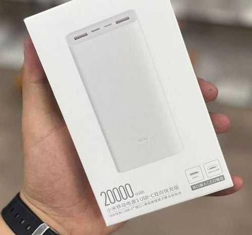 Повербанк xiaomi 20000 mah