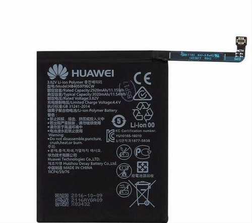 Замена аккумулятора Huawei P9 оригинал