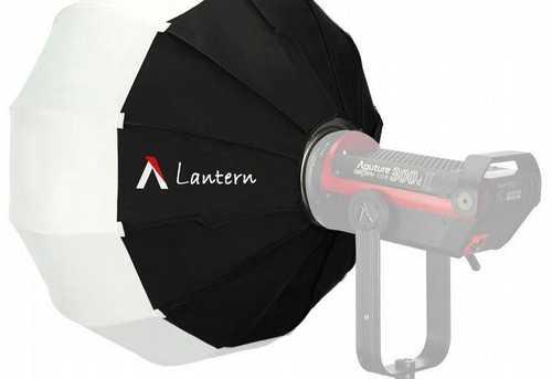 Aputure Amaran Softbox Lantern 90