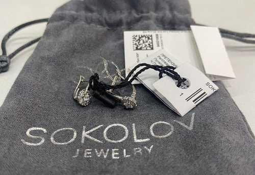 Серьги серебряные Sokolov детские новые