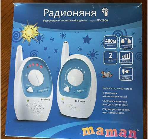 Радионяня maman fd-2800