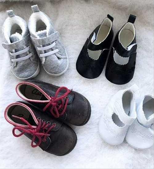 Пинетки и ботиночки для мальчика или девочки