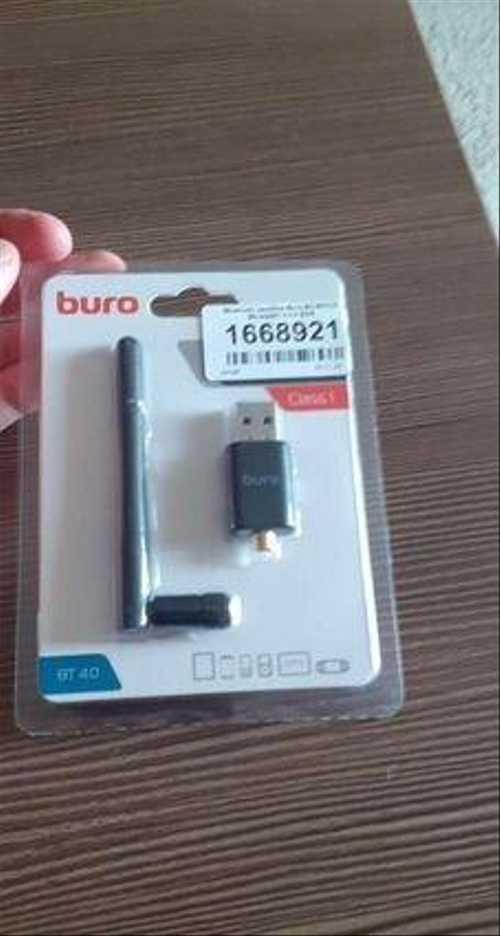 Bluetooth адаптер Buro BU-BT40C