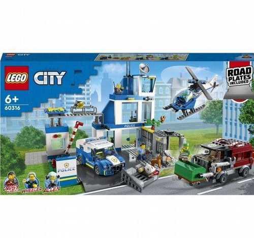 Lego city полиция 60316