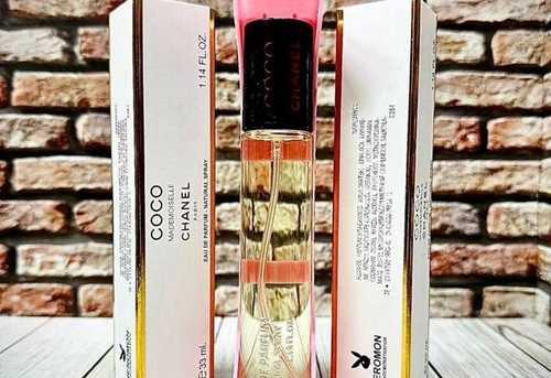 Chanel coco mademoiselle