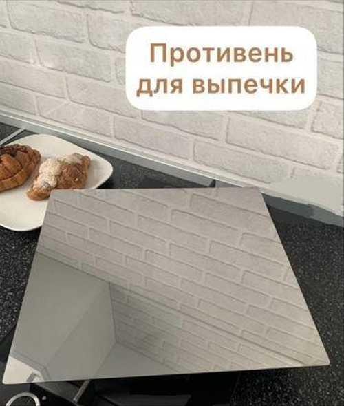 Противень из нержавейки