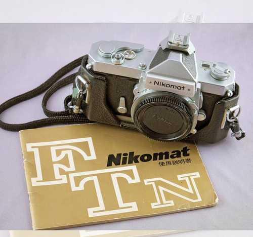 Nikon Nikomat FTn body