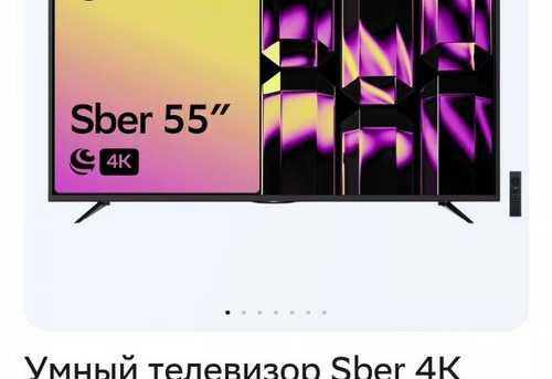 Телевизор 55" дюймов смарт тв новый 4К