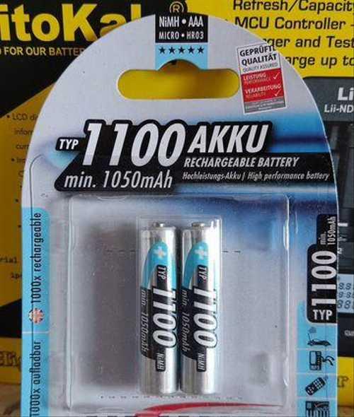 Аккумулятор AAA Ansmann 1100mAh 1.2V