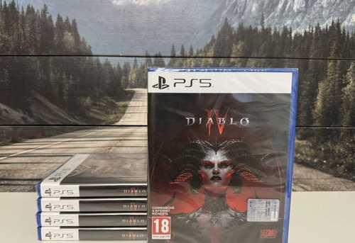 Diablo 4 ps5 новые диски
