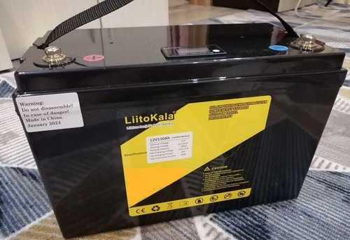 Аккумулятор lifepo4 12v 150ah Liitokala. Новый