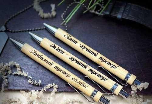 Бамбуковые ручки с гравировкой
