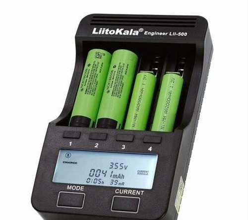 Зарядное устройство LiitoKala + 8 аккумуляторов
