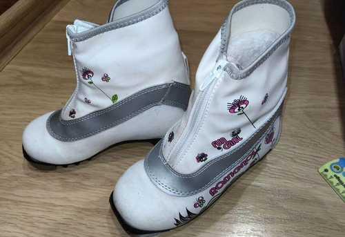 Лыжные ботинки rossignol 30 р