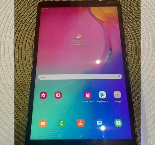 Samsung galaxy Tab A 10,1" 2/32 2019