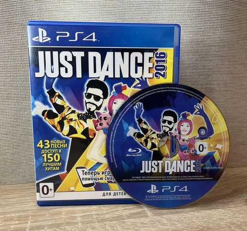 Just dance 2016 ps4