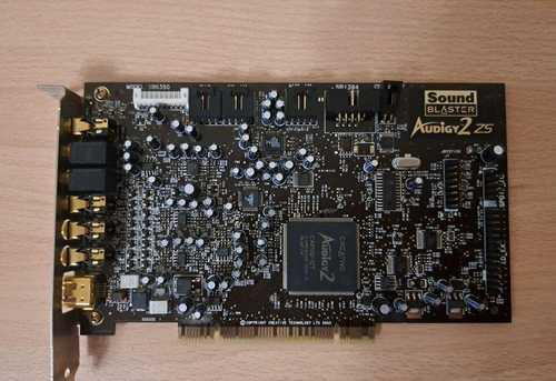 Creative sound blaster audigy 2 zs