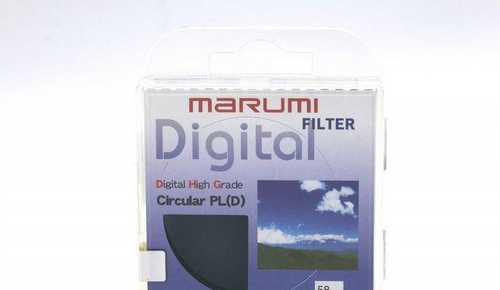 Светофильтр Marumi DHG Circular PL 58mm