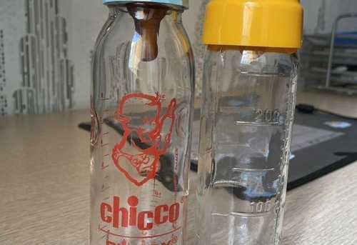 Стеклянная бутылочка для кормления Chicco