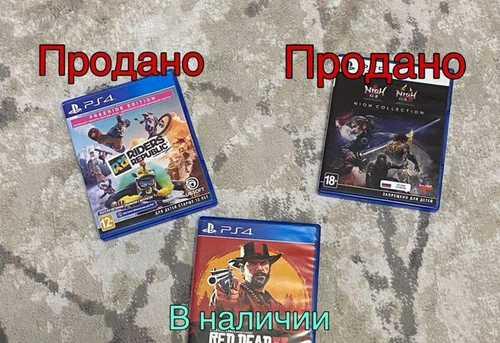 Игры для ps4 ps5