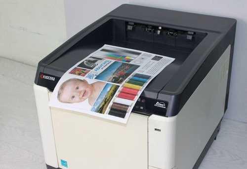 Принтер Kyocera Color FS-C5150 дуплекс, сетевой