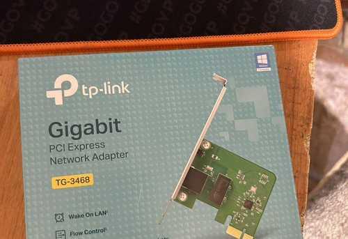 Tp-link tg-3468 PCIe Сетевая карта rj-45