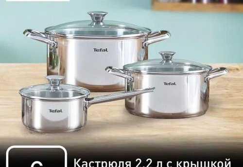 Набор посуды Tefal Cook