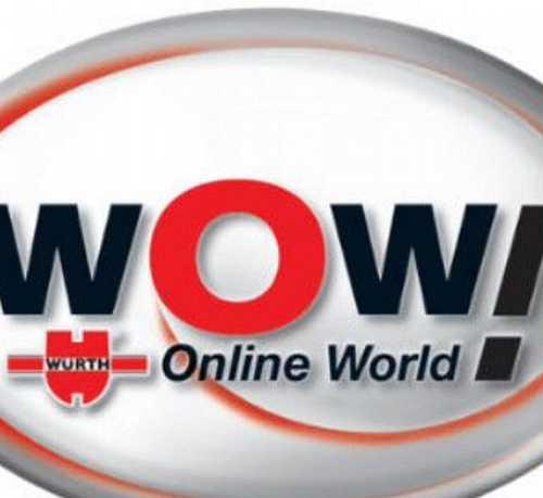 Wow Wurth online World программа