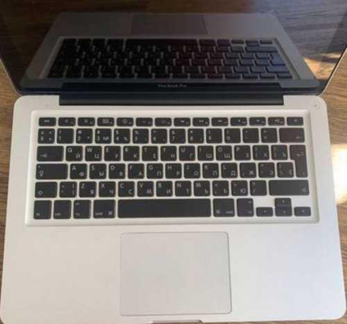 Macbook pro 13 2011