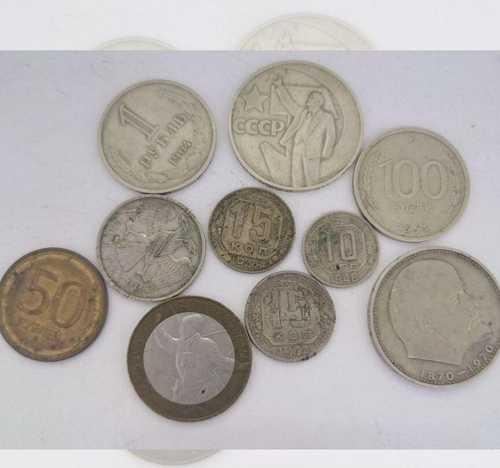 Монета 1 рубль 100 лет со дня рождения Ленина
