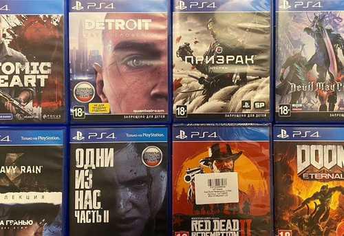 Игры диски Playstation 4 / PS4 / PS5