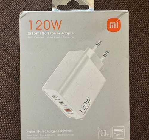 Адаптер и кабель xiaomi gan power adapter 120