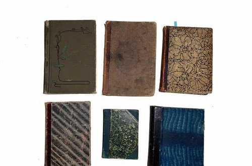 Старинные антикварные книги царизм до 1917