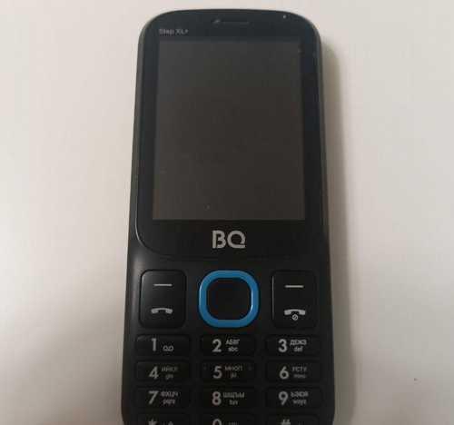 BQ 2820 Step XL 