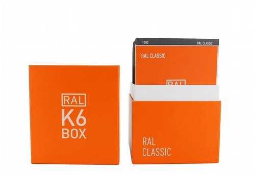 Набор карточек цветов RAL Classic K6