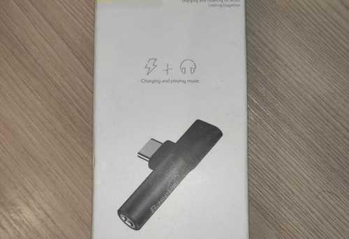 Baseus USB Type-C + 3.5 Jack концентратор